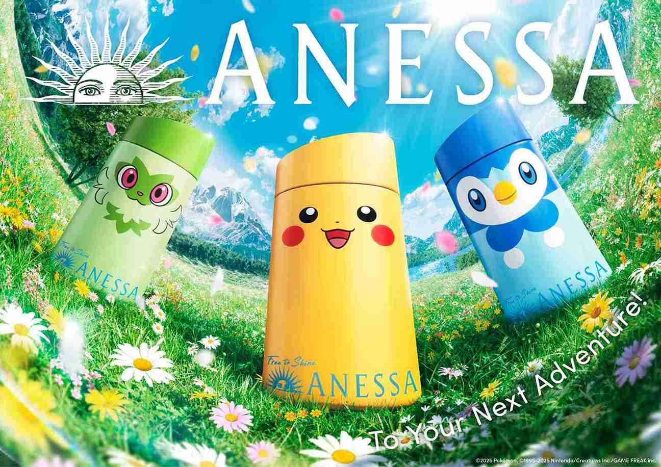BARU! ANESSA Hadirkan Perfect UV Sunscreen Edisi Pokémon – KOMBI.ID