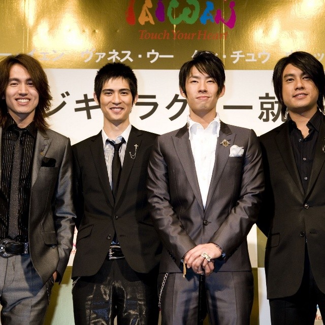 F4 Taiwan Reuni untuk Rayakan 25 Tahun Debut – KOMBI.ID