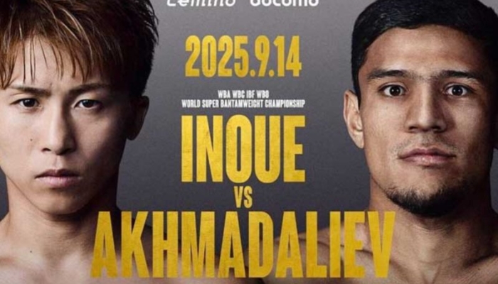WBC sebut Inoue dalam kondisi prima untuk laga pertahankan juara dunia ...