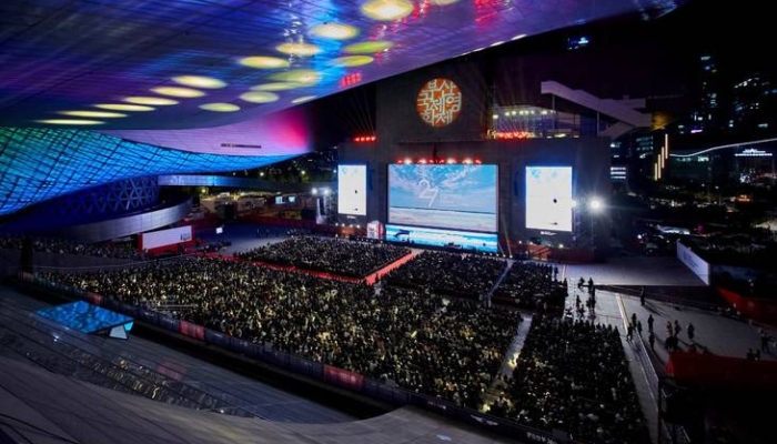 Ada 6 Film Indonesia di Busan International Film Festival 2025, Salah ...