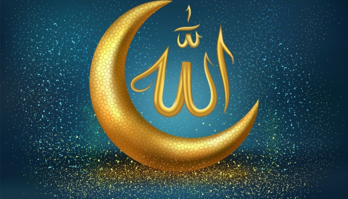 Arti Asmaul Husna Al-Waliy yang Maha Melindungi & Dalil Al-Quran – KOMBI.ID