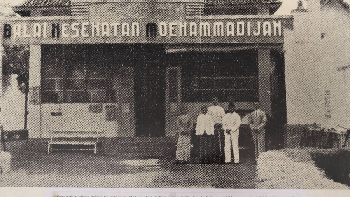 RS PKU Muhammadiyah: Rumah Sakit Pribumi Pertama di Indonesia – KOMBI.ID